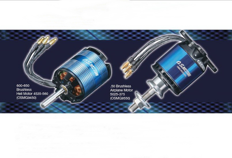 Merchandise Certificate with OS Brushless Motors