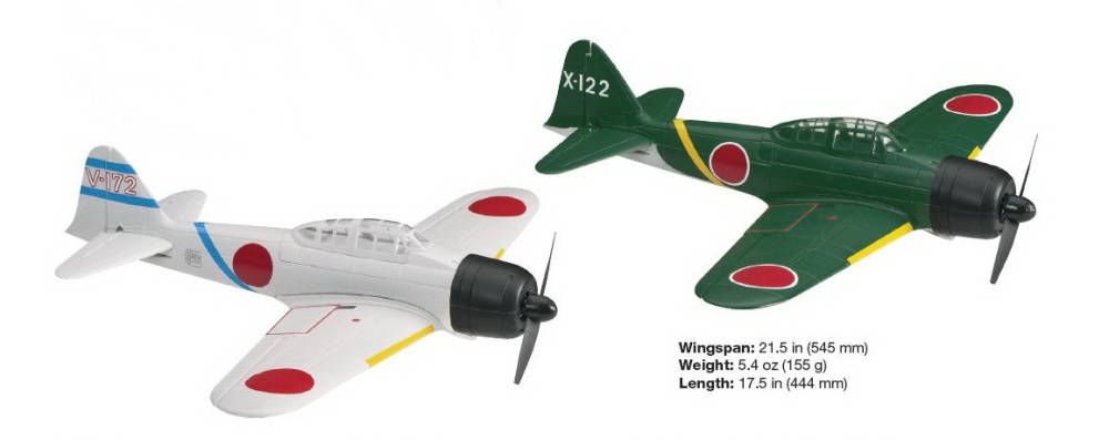 Flyzone Air Core Zero