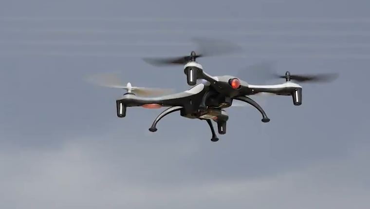 Video: Heli-Max 230Si Ready-to-Fly Quadcopter